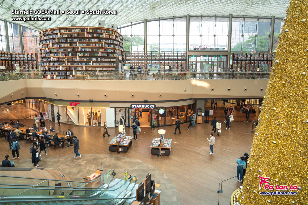 สตาร์ฟิลด์โคเอ็กซ์มอลล์ กรุงโซล ประเทศเกาหลีใต้ - เพื่อนที่จะพาคุณไปสัมผัสมุมสวยๆ ของทุกสถานที่ ...